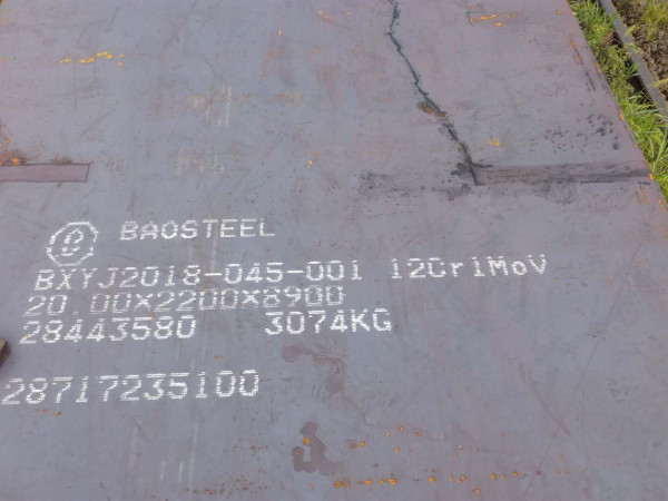 4.0，4毫米Q245R薄规格容器板现货开单 - 容器板 - 上海焱湘实业有限公司